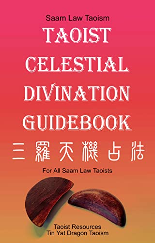 Taoist Celestial Divination Guidebook (Taoism Knowledge) - Kindle ...