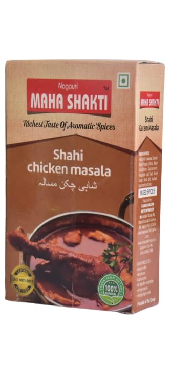 Mahashakti Chicken Masala Box Pack 50gm : Amazon.in: Grocery & Gourmet ...