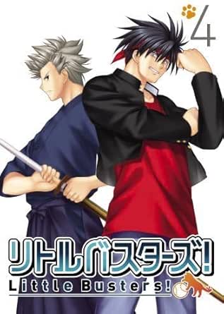 Amazon.co.jp: Little Busters 4 (First Press Limited Edition) (Blu-ray) : Computers