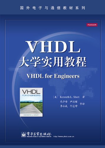 The VHDL for Engineers(Chinese Edition): ???L ?? Kenneth L Short ...