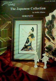 Serenity (The Japanese Cross Stitch Collection): Debbie Minton: Amazon ...