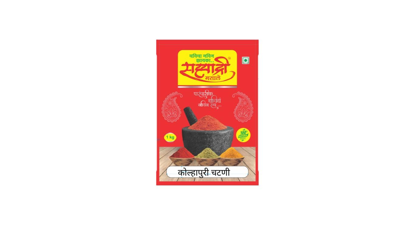 Sahyadri Masala Home made Kolhapuri Chatni Masala Powder 500g Pouch ...