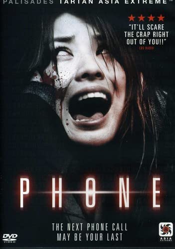 Amazon.com: Phone : Ji-won Ha, Yu-mi Kim, Woo-jae Choi, Ji-yeon Choi ...