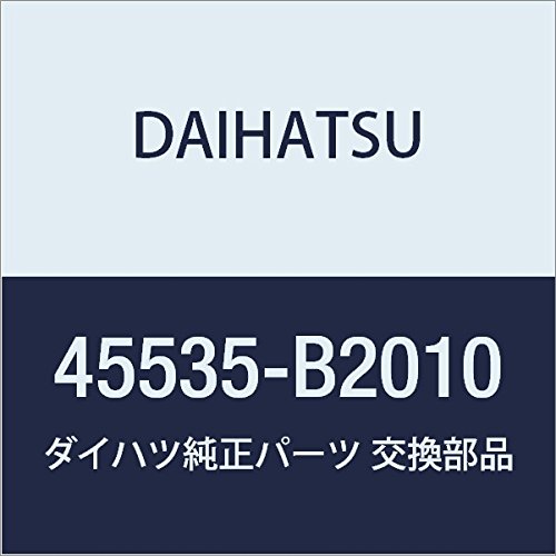 Amazon | DAIHATSU (ダイハツ) 純正部品 ステアリングラック ブーツ NO.1 品番45535-B2010 | ステアリング ...
