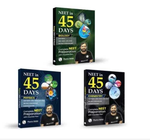 NEET Crash Course In 45 Days : Amazon.in: Books