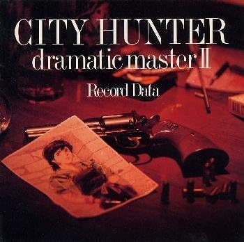 City Hunter:Dramatic Master 2 | Amazon.com.br