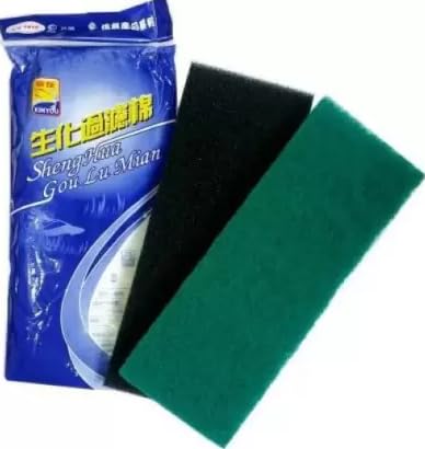 ANIMAUX (XY-1810) Aquarium Bio-Sponge Filter, Biological Sponge Filter ...