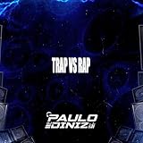 【発売日：2026年05月18日】・製造元:DJ Paulo Diniz