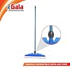 Gala Leader Plus Floor Wiper : Amazon.in: Home & Kitchen