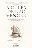 【発売日：2026年05月13日】