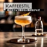 【発売日：2024年06月01日】・製造元:OCT