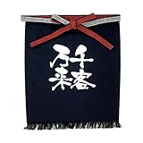 【発売日：2023年11月06日】・ブランド:のぼり屋工房・製造元:のぼり屋工房(Noboriya Kobo)・モデル:SME9303・製造元/メーカー部品番号:SME9303・メーカー品番:8449・仕様:千客万来・サイズ:前中心丈/52...