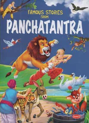 Buy FAMOUS STORIES FROM PANCHATANTRA Book Online at Low Prices in India ...