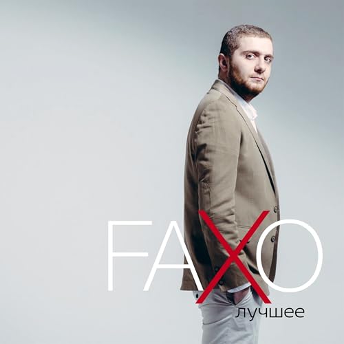 Лучшее von Faxo bei Amazon Music - Amazon.de