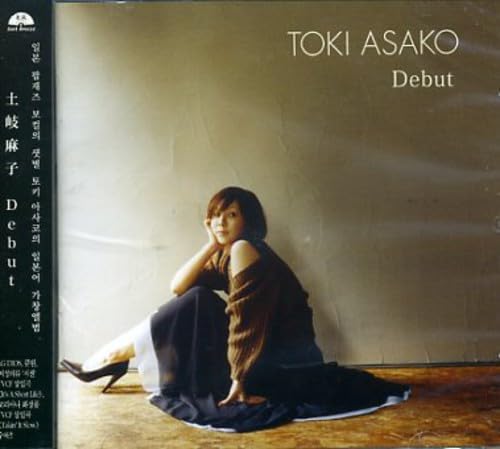 Debut : Asako, Toki: Amazon.ca: Books