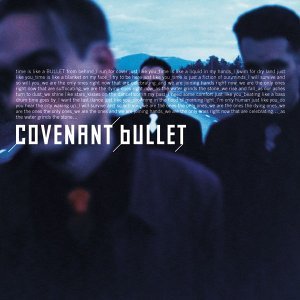 Amazon.com: Bullet: CDs & Vinyl