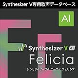 【発売日：2024年11月29日】・ブランド:AHS・製造元:AHS・「Synthesizer V AI Felicia」は、力強くクラシックで、豊かなオペラ的要素を持ちながらも現代的で自信に満ちた声を持つ女性歌声データベース(収録言語:英...