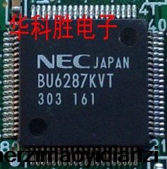 Generic BU6287KVT liquid crystal chip 5PCS : Amazon.in: Home Improvement