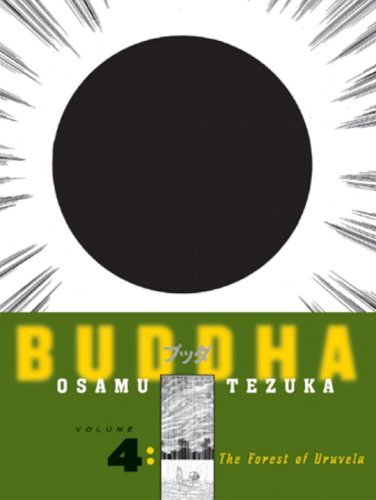 Amazon.com: Buddha, Vol. 4: The Forest of Uruvela: 9781932234466: Osamu ...