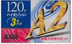 Amazon | 120分ハイポジカセットテープ3本パック AXIA A2 1203 | AXIA | オーディオテープ