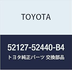 Amazon.com: Toyota Genuine Parts Front Bumper Hole Cover (SILVER ME ...