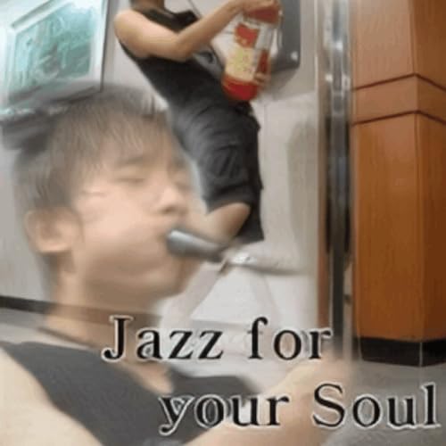 Amazon Music - Jayson Leeの自学萨克斯 - Amazon.co.jp