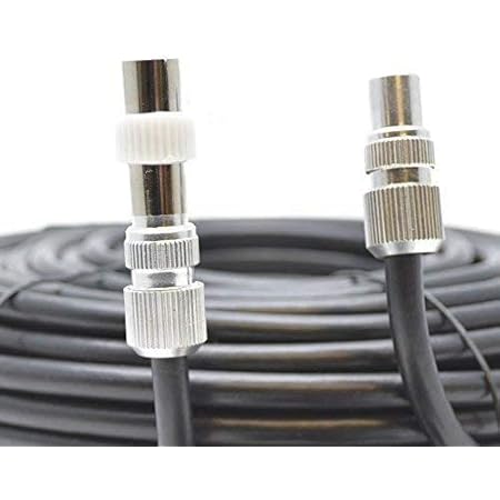 15M 15 Metre Long Aerial Coaxial Fly Lead Cable - Male to Male with ...
