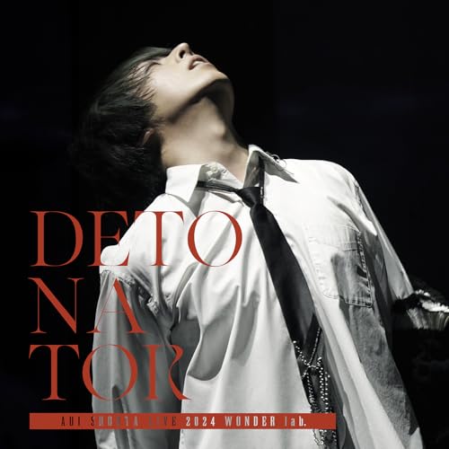 Spiele AOI SHOUTA LIVE 2024 WONDER lab. DETONATOR von Shouta Aoi auf ...