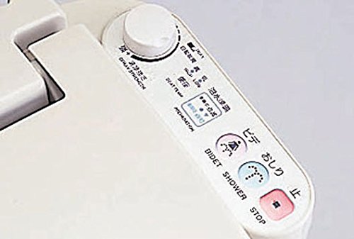 Amazon.co.jp: LIXIL(リクシル)INAX シャワートイレ Uシリーズ CW