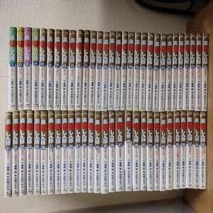 Amazon.co.jp: Delicious Shinbo All 111 Volumes Hanasaki Akira Complete ...