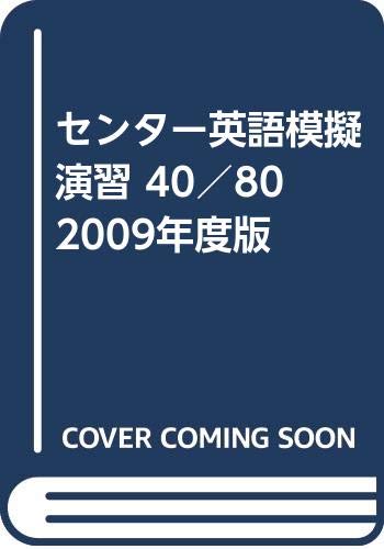 John Dealの本おすすめランキング一覧｜作品別の感想・レビュー - 読書メーター