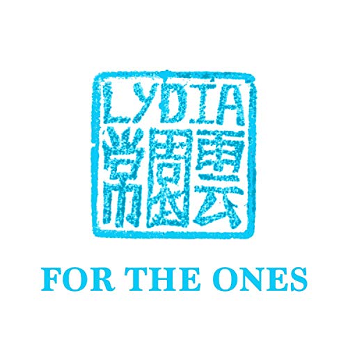 Play For the Ones by Lydia Su on Amazon Music