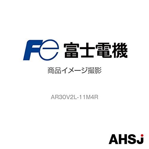 Amazon.co.jp: 富士電機 AR30V2L-11M4R: DIY・工具・ガーデン