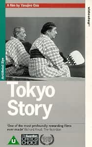 Tokyo Story [VHS] : Amazon.com.au: Electronics