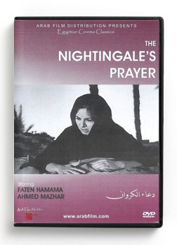 Amazon.com: The nightingale's prayer (Arabic DVD) #220 : Faten Hamama ...