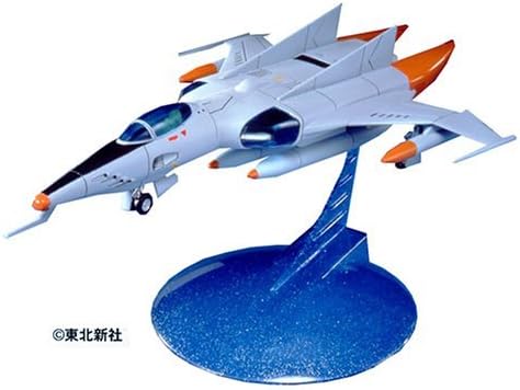 Cosmo Tiger 2 (Space Battleship Yamato) : Amazon.ca: Toys & Games