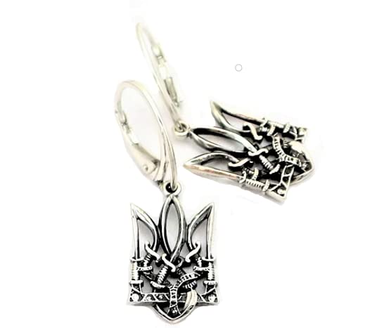 Amazon.com: Ukrainian Trident with Cossack swords Tryzub Earrings ...