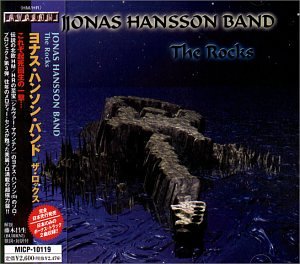 Rocks +1: Jonas Hansson: Amazon.in: Music}