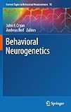 【発売日：2012年05月04日】・製造元:Springer