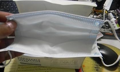Amazon.com: MSAAEX Disposable Face Mask for Breath Health, Dustproof ...
