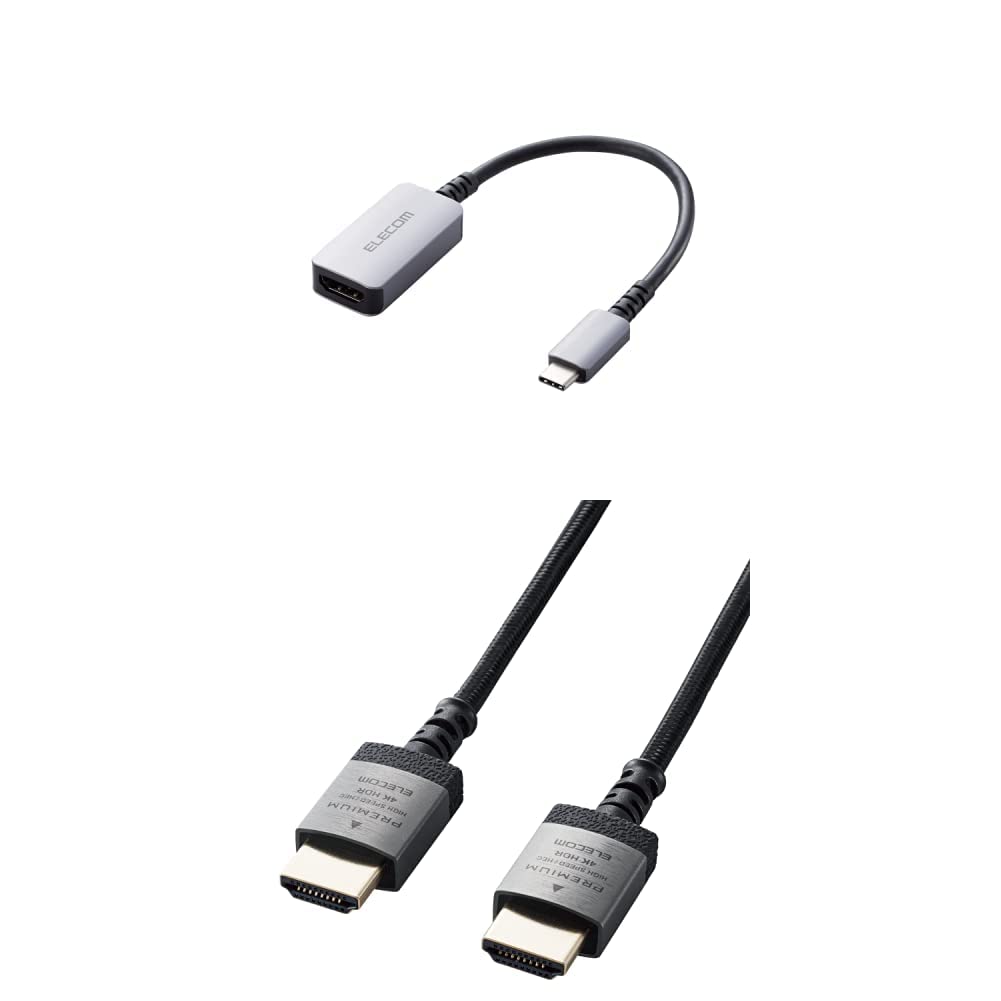 Amazon.co.jp: 【HDMIケーブル 2mセット】エレコム USB-C HDMI 変換 シルバー AD-CHDMIQSSV + HDMIケーブル 2m スリム 4K 2K (60P ...