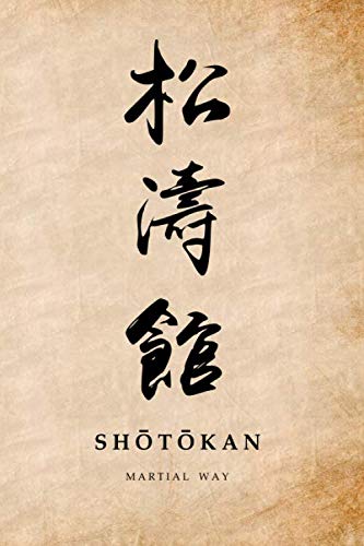 Martial Way SHOTOKAN: Karate- Traditional Japanese Calligraphy Old ...