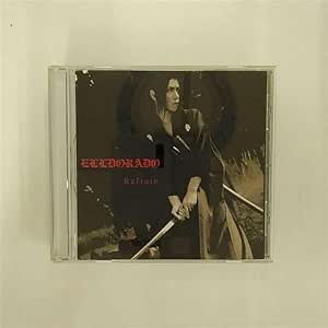 Amazon.co.jp: Refrain - 瞬介 Version: ミュージック