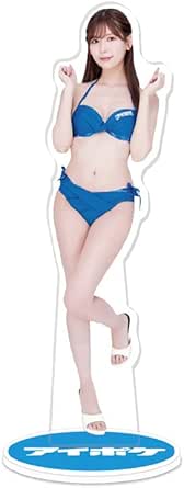 Amazon.co.jp: Akari Tsumugi Big Acrylic Stand 33-25 : Toys & Games