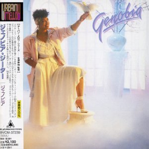 Amazon.com: Genobia: CDs & Vinyl