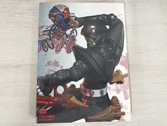 Amazon.co.jp: DVD Android Hakaider Complete DVD : Toys & Games