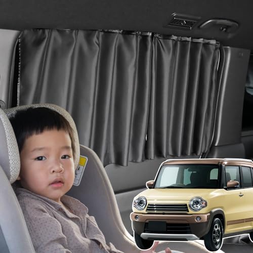 Amazon.co.jp: atmys 車用 カーテン マグネット式 日よけ 遮光 ハスラー MR31S MR41S 系 31 41 型 【ネコポス】 Lot No.01 対応 『09mc ...