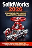 【発売日：2026年02月22日】