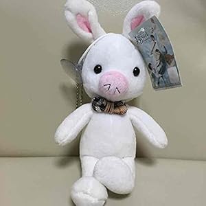 Amazon.co.jp: You're a Beautiful Pig Rabbit Plush Toy : Toys & Games