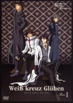 Amazon.co.jp: ヴァイス クロイツ グリー エン Weiβ kreuz Gluhen 全6枚 第1話～第13話 レンタル落ち 全巻 ...
